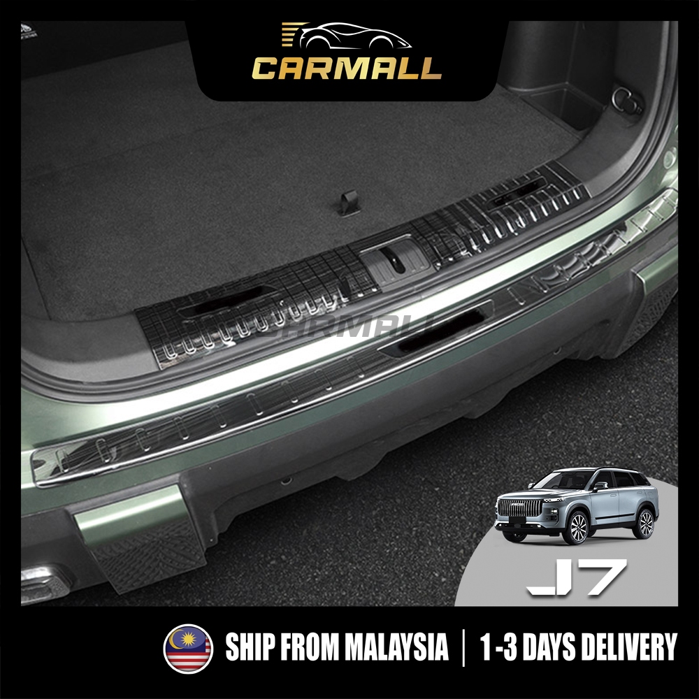 Chery Jaecoo J7 2024-Current Rear Bumper Protector Plate Rear Trunk ...