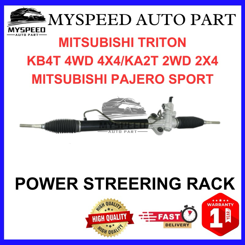 MITSUBISHI TRITON KB4T 4WD/KA2T 2WD 2X4/PAJERO SPORT HIGH QUALITY POWER ...