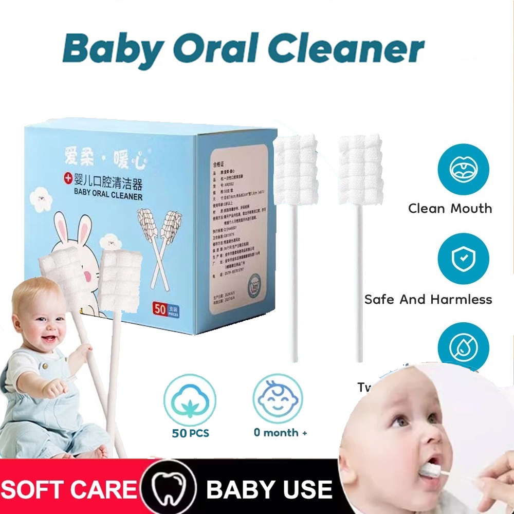 50 Sticks Baby Oral Cotton Swab Mouth Tongue Cleaner Oral Cleaner Baby ...