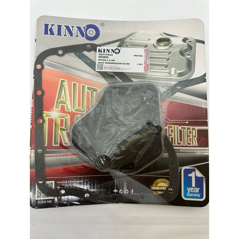 26445-77M10/ MD777M10 KINNO AUTO FILTER SET SUZUKI PROTON ERTIGA 1.4 ...