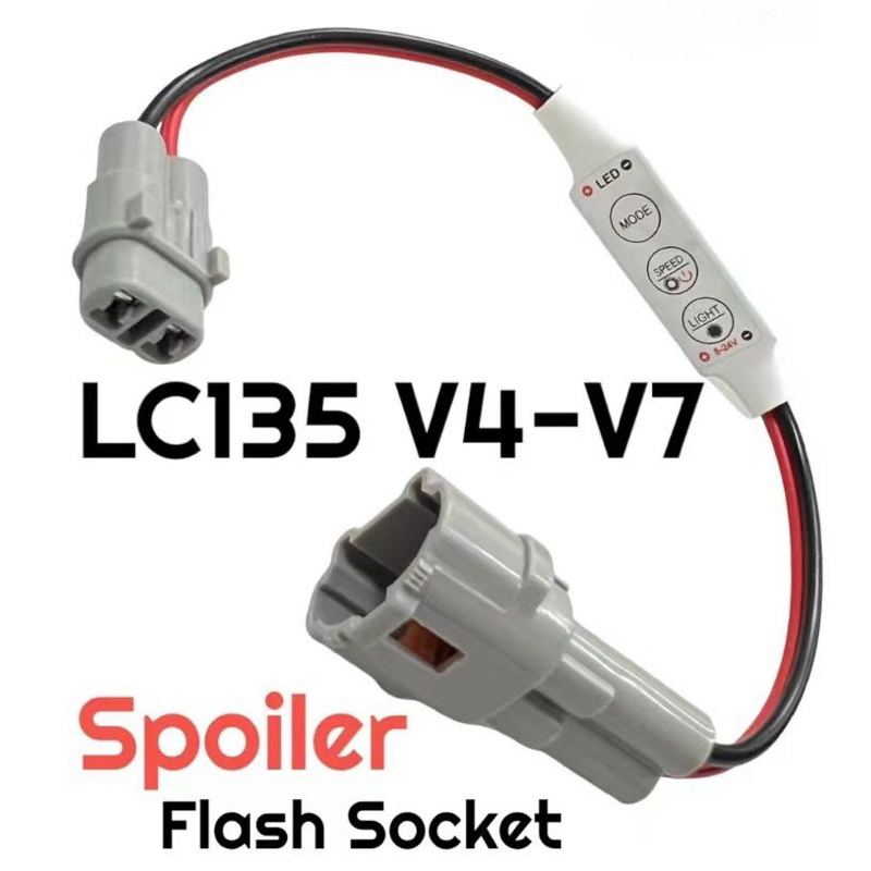 REAR SPOILER FLASH LIGHT SOCKET ADJUSTABLE LC135 V4-V7 Y125ZR LAMPU ...