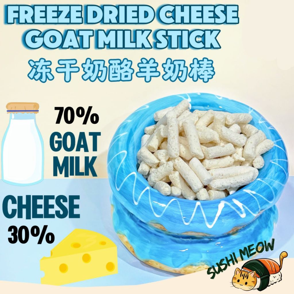 Freeze Dried Cheese Goat Milk Sticks Pet Snack Cat Dog Batang Susu ...
