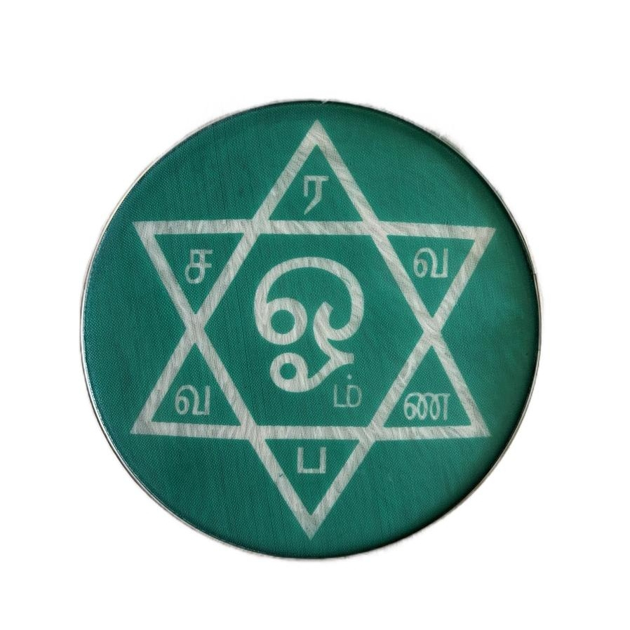 Rangoli Kolam Stencil / Kolam Thattu | Check SIZE 7.5inch & 12inch ...