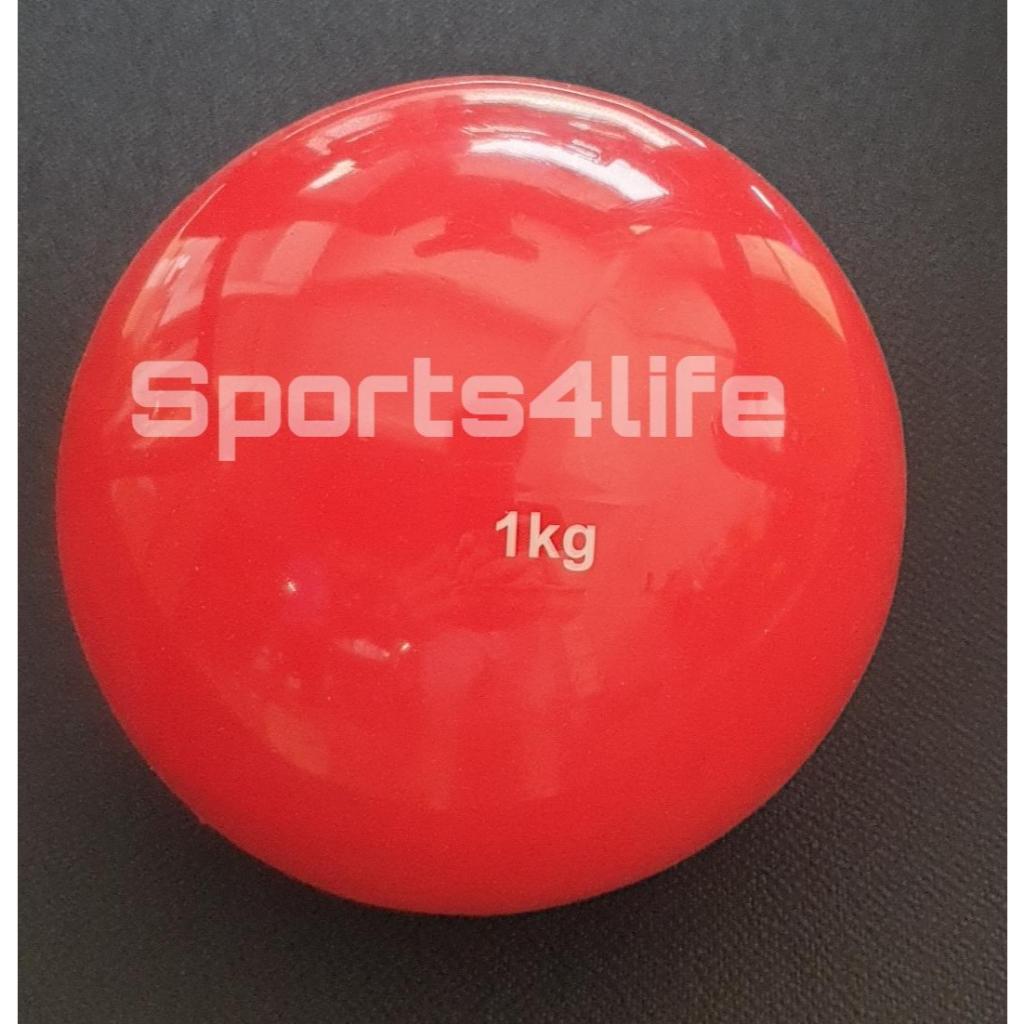 Premium Quality Medicine Ball 1kg / Pilates Toning Ball 1kg | Shopee ...