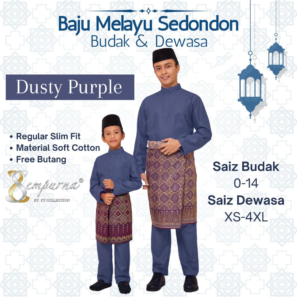 🔸2025 Baju Melayu Raya Budak & Dewasa / Sepasang Melayu Raya DUSTY ...