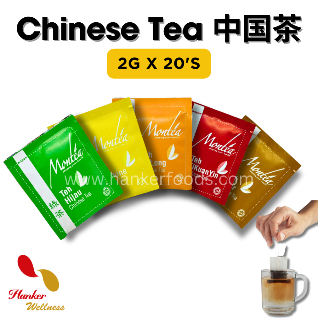 Montea Chinese Teabags Pu'er Green Tea Jasmine Tieguanyin Oolong 普洱 绿茶 ...