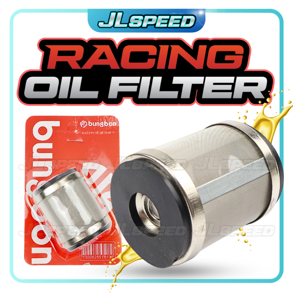BUNGBON Racing Oil Filter Penapis Minyak Hitam Steel Besi For Yamaha ...