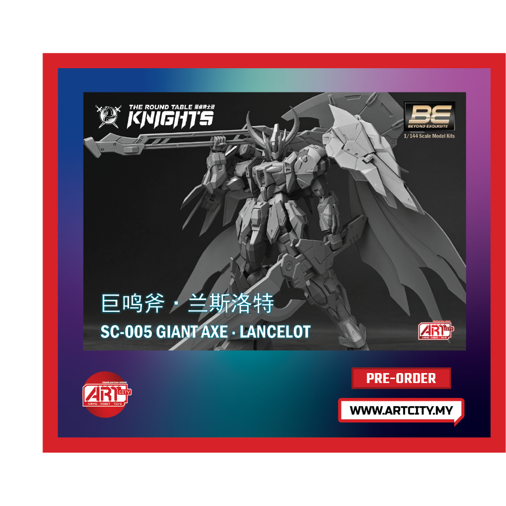 SNAA - SC-005 Giant Axe - Lancelot - Round Table Knights - 1/144 Scale ...