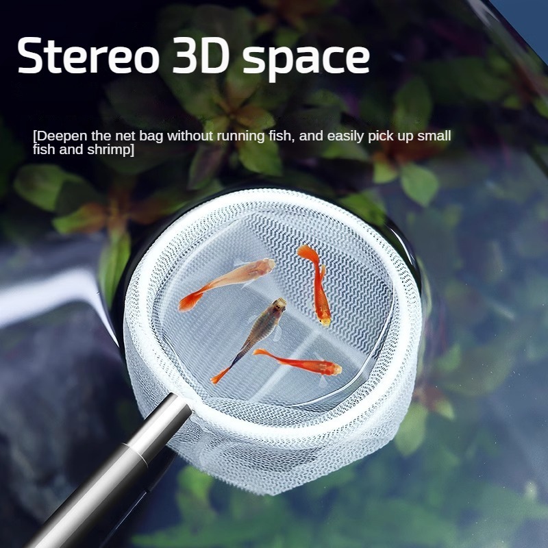 Aquarium ultra-dense net 3D small net fry net pond fish net fish ...