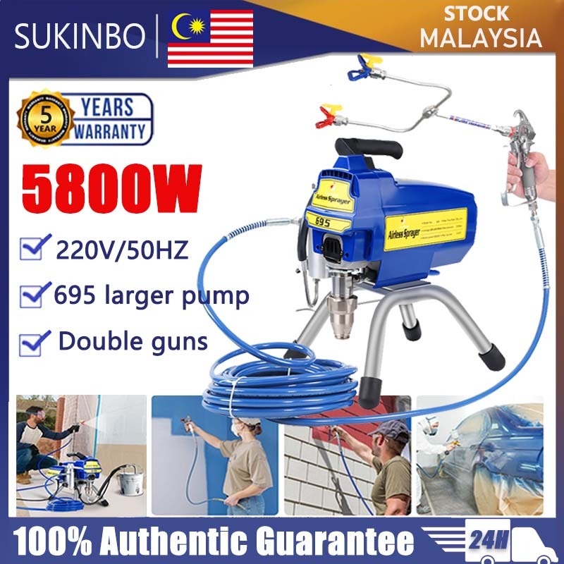 SUKINBO 5800W Electric High Pressure Airless Sprayer Latex Paint ...