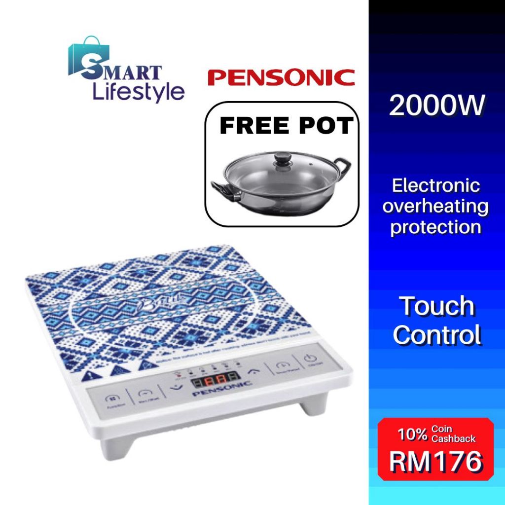 Pensonic 2000W Batik Series Induction Cooker with Free Pot PIC-2003B ...