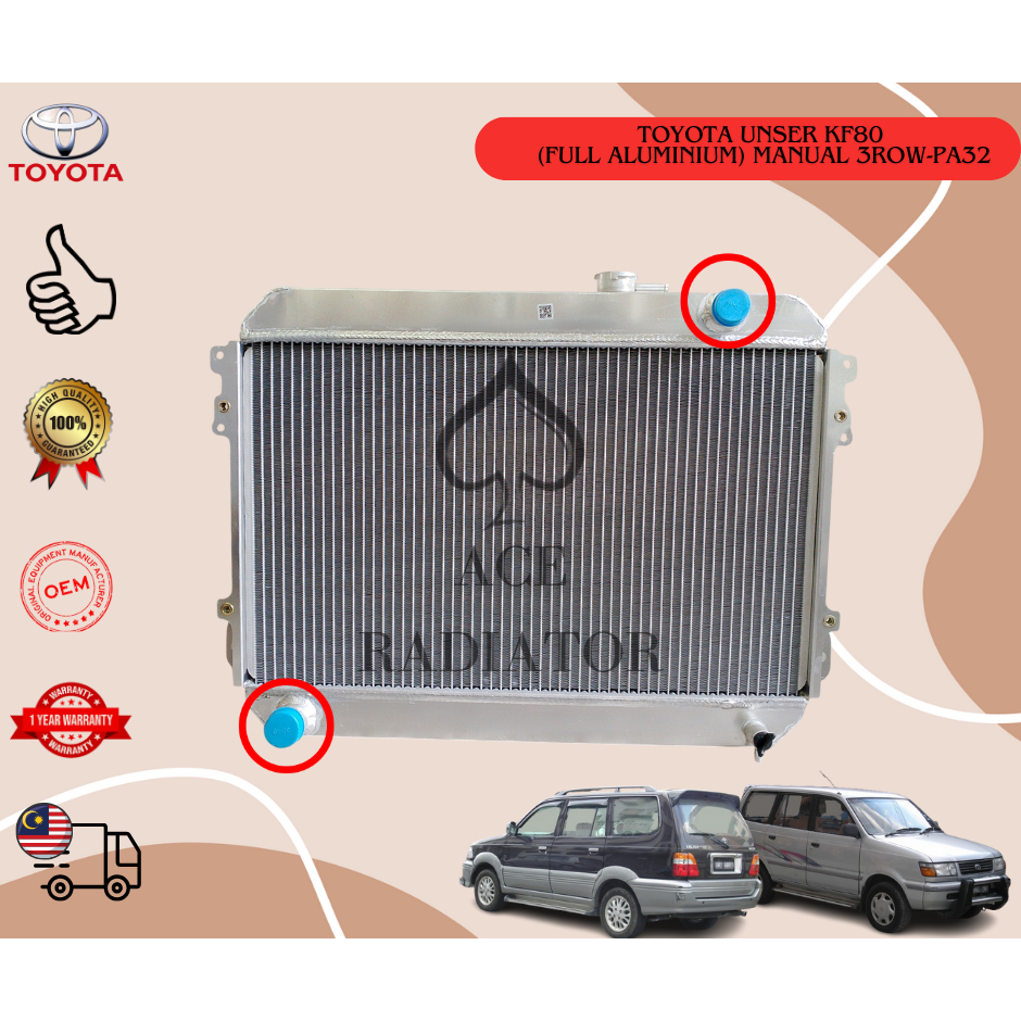 TOYOTA UNSER KF80 1.8CC MANUAL 3ROW- BA32 OEM (FULL ALUMINUM) RADIATOR ASSY | Shopee Malaysia