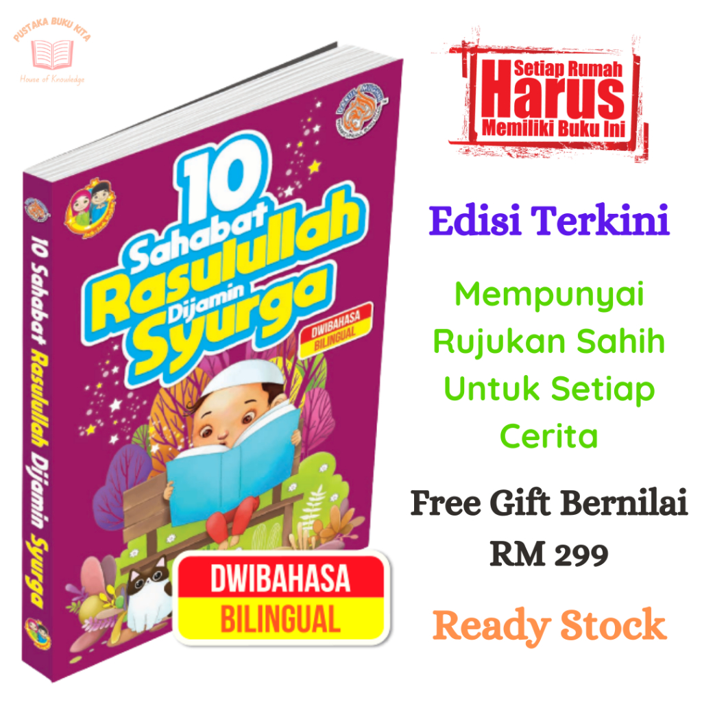 10 Sahabat Rasulullah Dijamin Syurga - Buku Cerita Kanak Kanak - Cerita ...