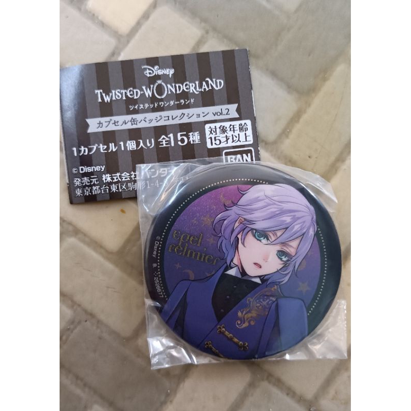 Disney Twisted Wonderland Capsule Badge Collection vol.2 (Epel Felmier ...