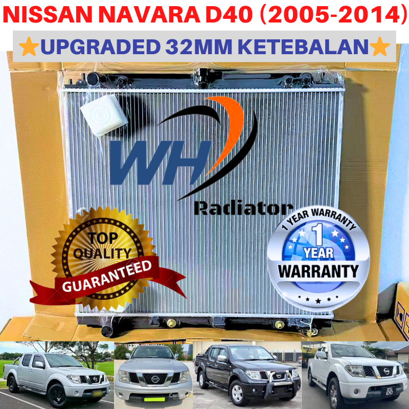 NISSAN NAVARA D40 (32mm)Triple Layer TOP QUALITY AUTO/MANUAL Radiator ...