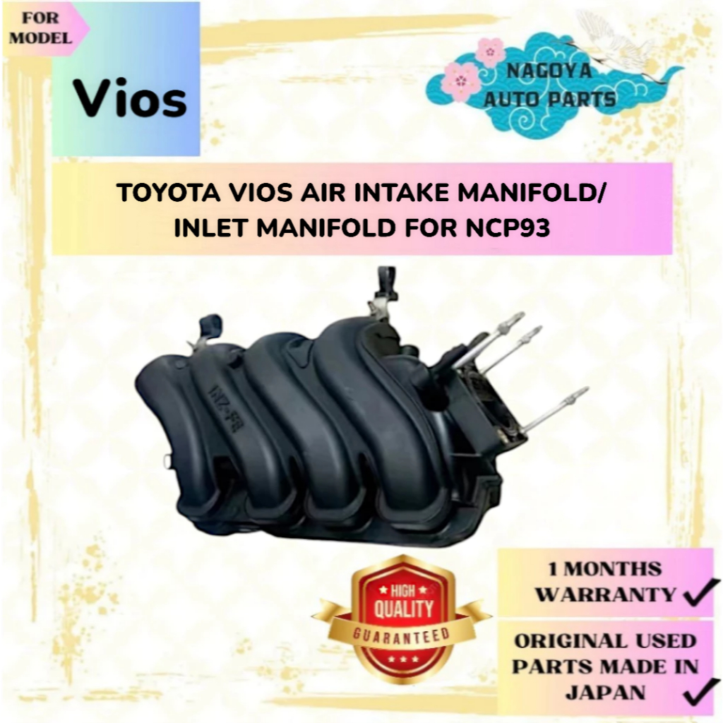 TOYOTA VIOS AIR INTAKE MANIFOLD / INLET MANIFOLD FOR NCP93 | Shopee ...