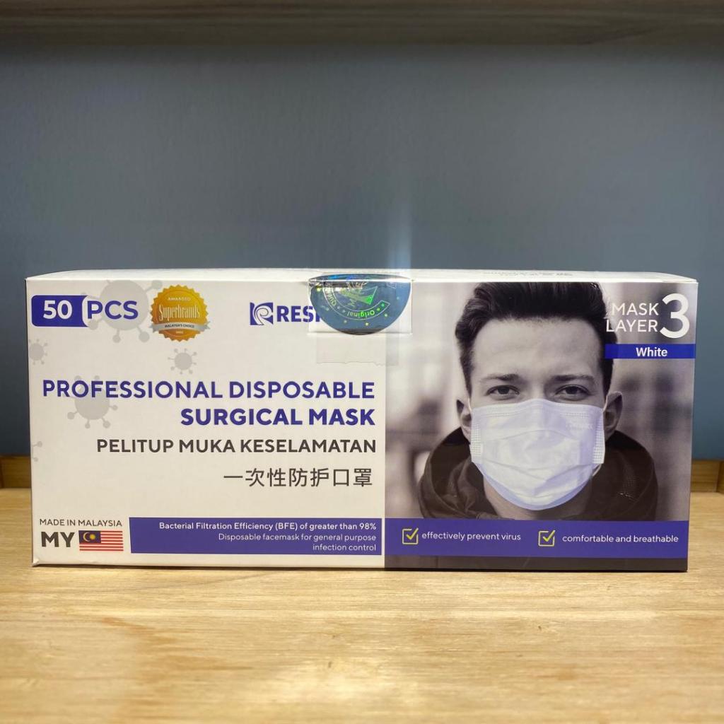 Respack Surgical Mask 3 Ply (Adults) 50pcs/Box Plain White | Shopee ...