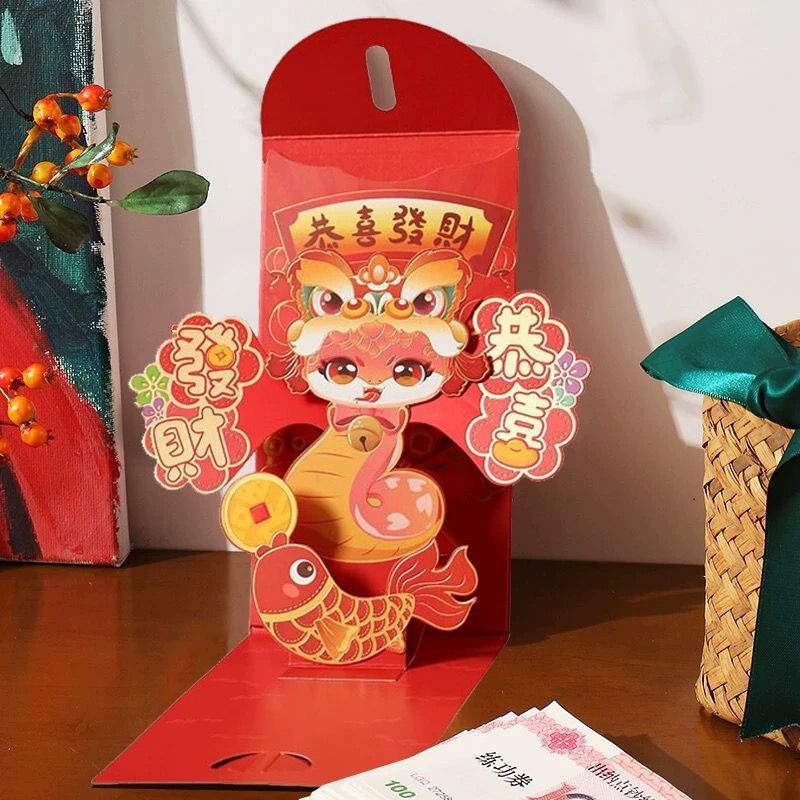 CHINESE NEW YEAR ANGPAO POCKET 3D SNAKE YEAR | Shopee Malaysia