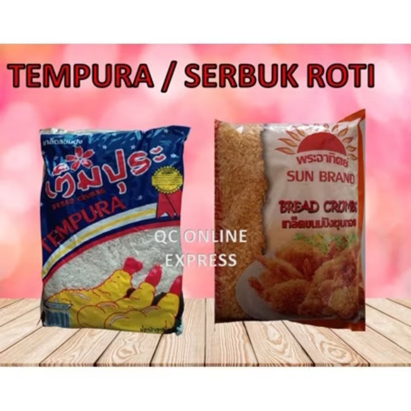 Tepung Tempura TEMPURA BREAD CRUMB / serbuk roti tempura thailand ...