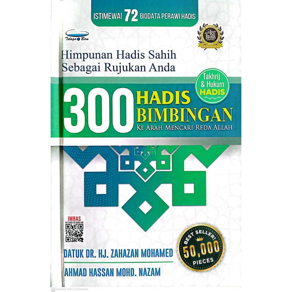 300 HADIS BIMBINGAN KE ARAH MENCARI REDA ALLAH, Dato Dr Hj Zahazan Mohamed | Shopee Malaysia
