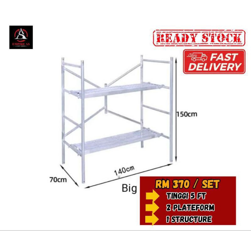 Staging Scalfolding set reasystock delivery fast working platform heavy ...