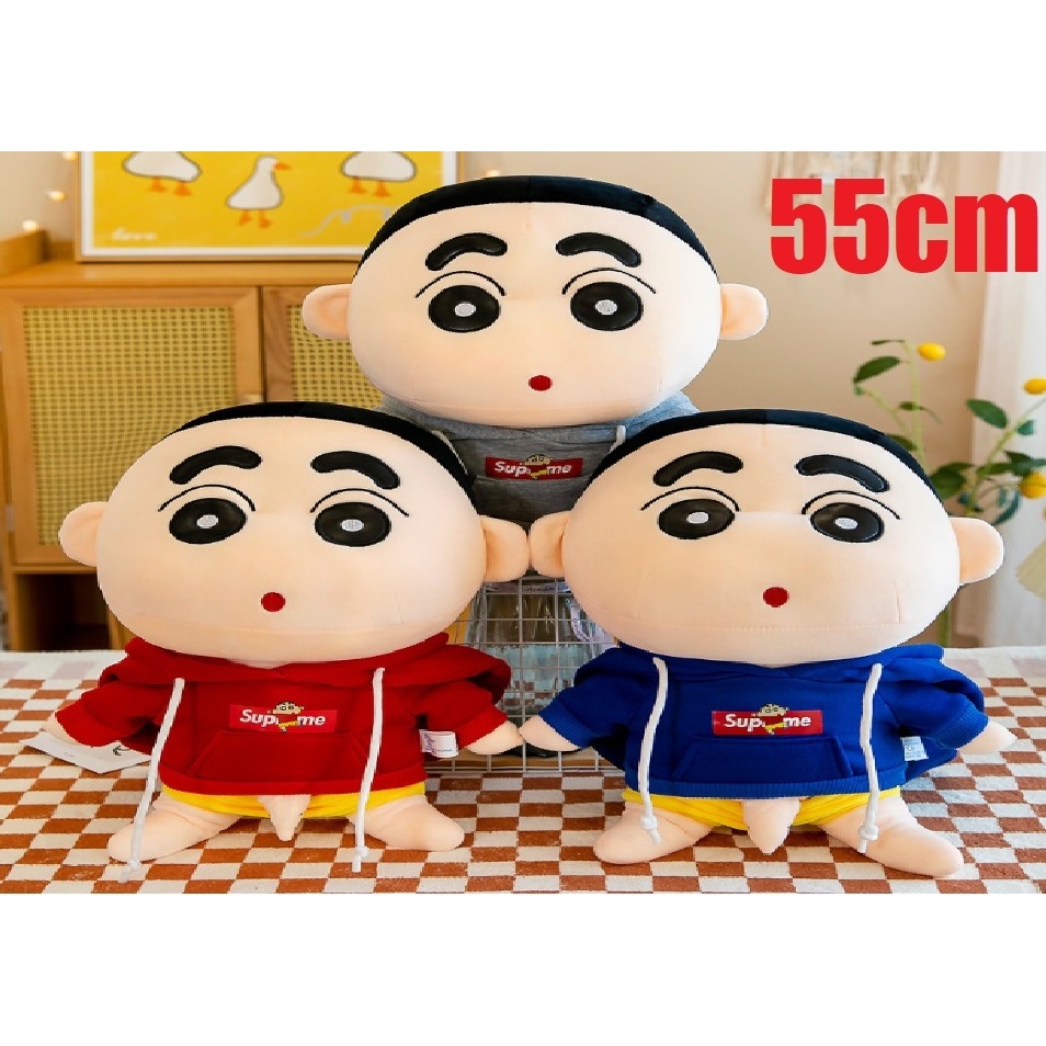 Crayon ShinChan Supreme 55cm High Quality Soft Toys Plush Stuffed Gift ...