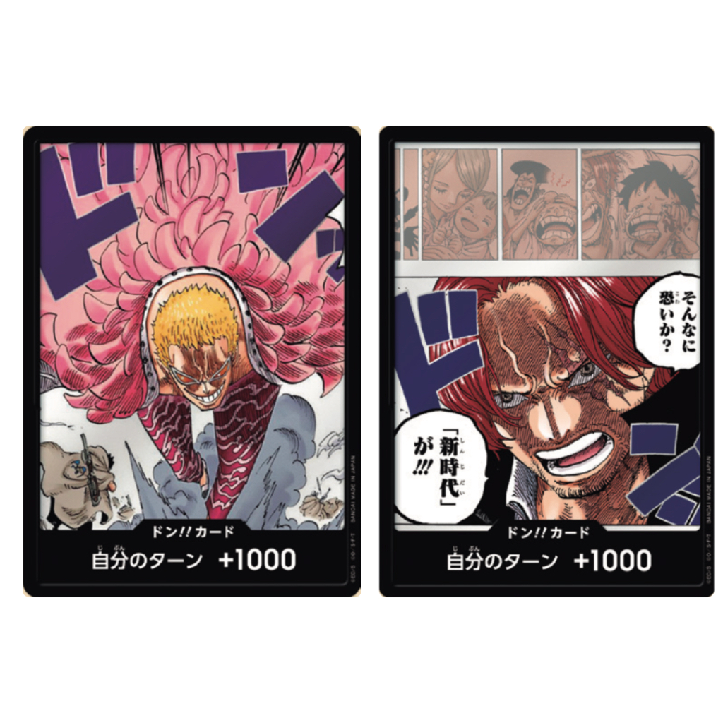 ONE PIECE CARD Game DON !!! | OP10 | OP09 | TCG | Bandai | Shopee Malaysia