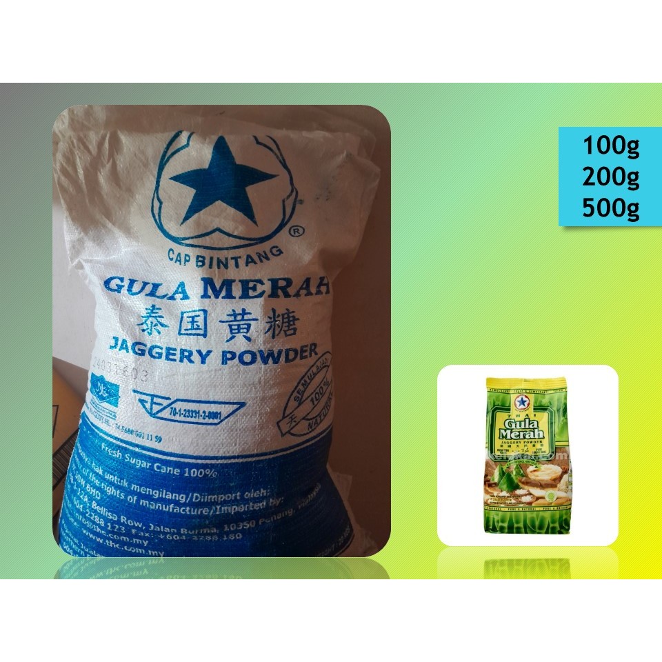CAP BINTANG 泰国黑糖 Thailand Gula Merah | Shopee Malaysia