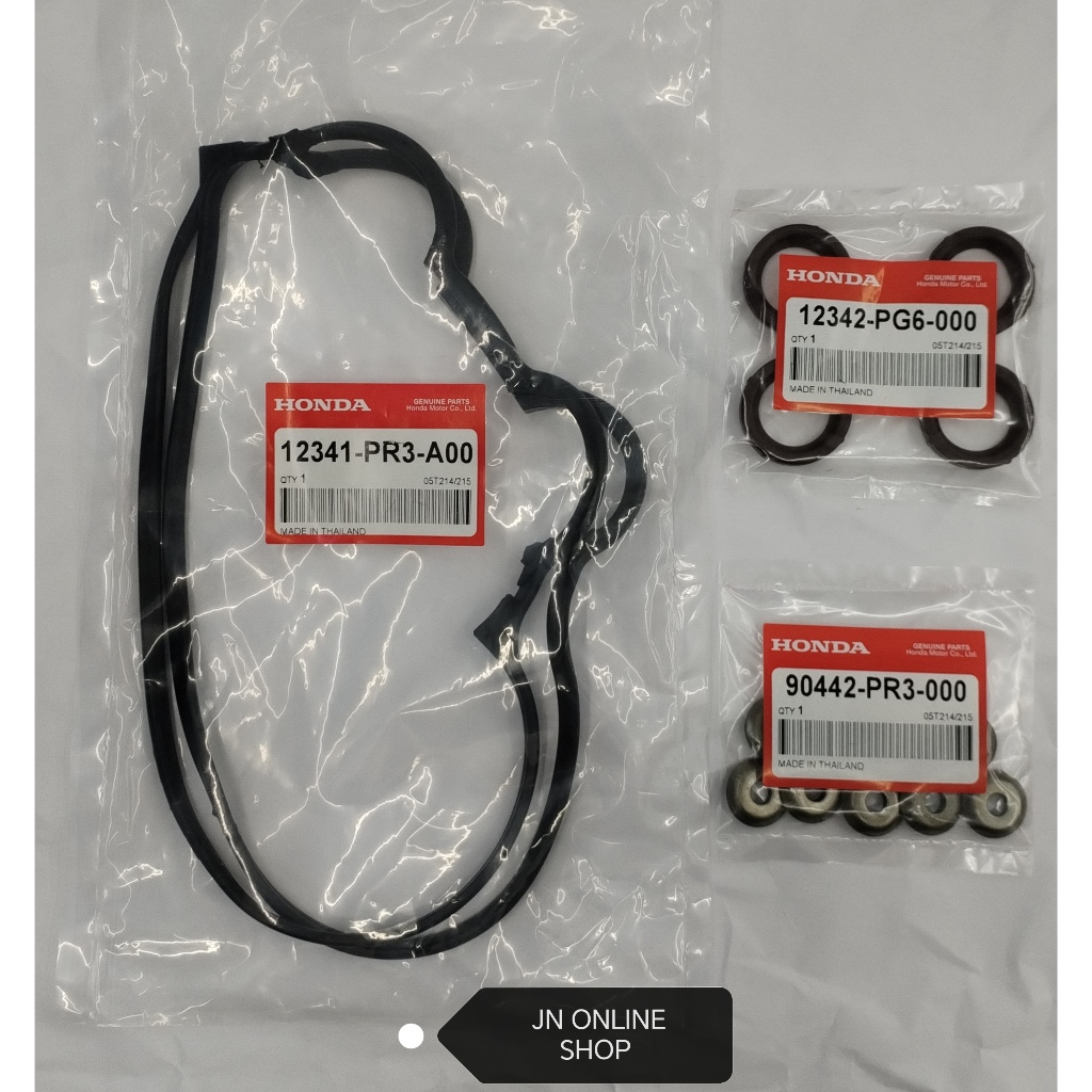 Valve Cover Gasket with Plug Seal & Valve Cover Bush [OEM] for Honda ...