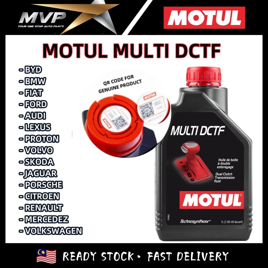 Motul Multi DCTF Performance Synthetic Technosynthese suitable for ...