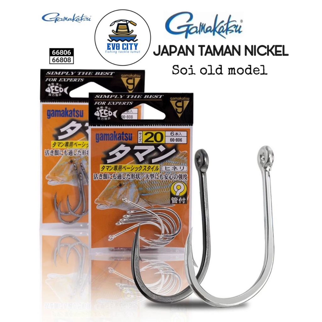 GAMAKATSU TAMAN JAPAN HOOK ( OLD MODEL SOI HOOK ) AND SPECIAL MODEL | Shopee Malaysia