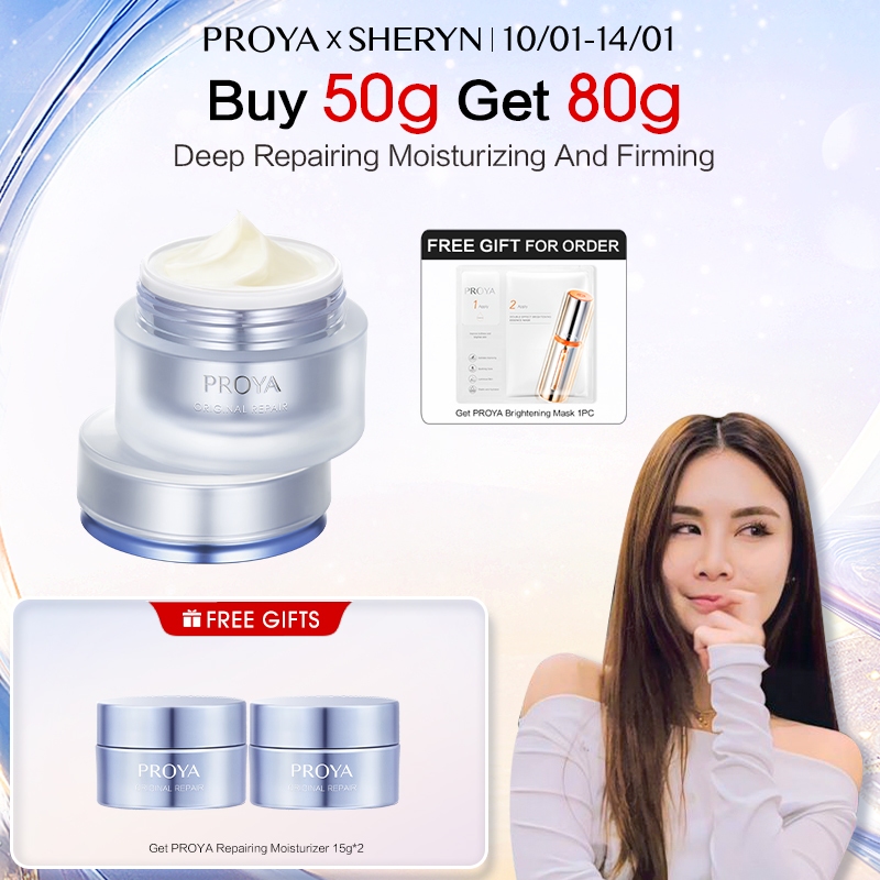 【Sheryn Exclusive】PROYA Repair Light/Moisture moisturizer Skin Barrier ...