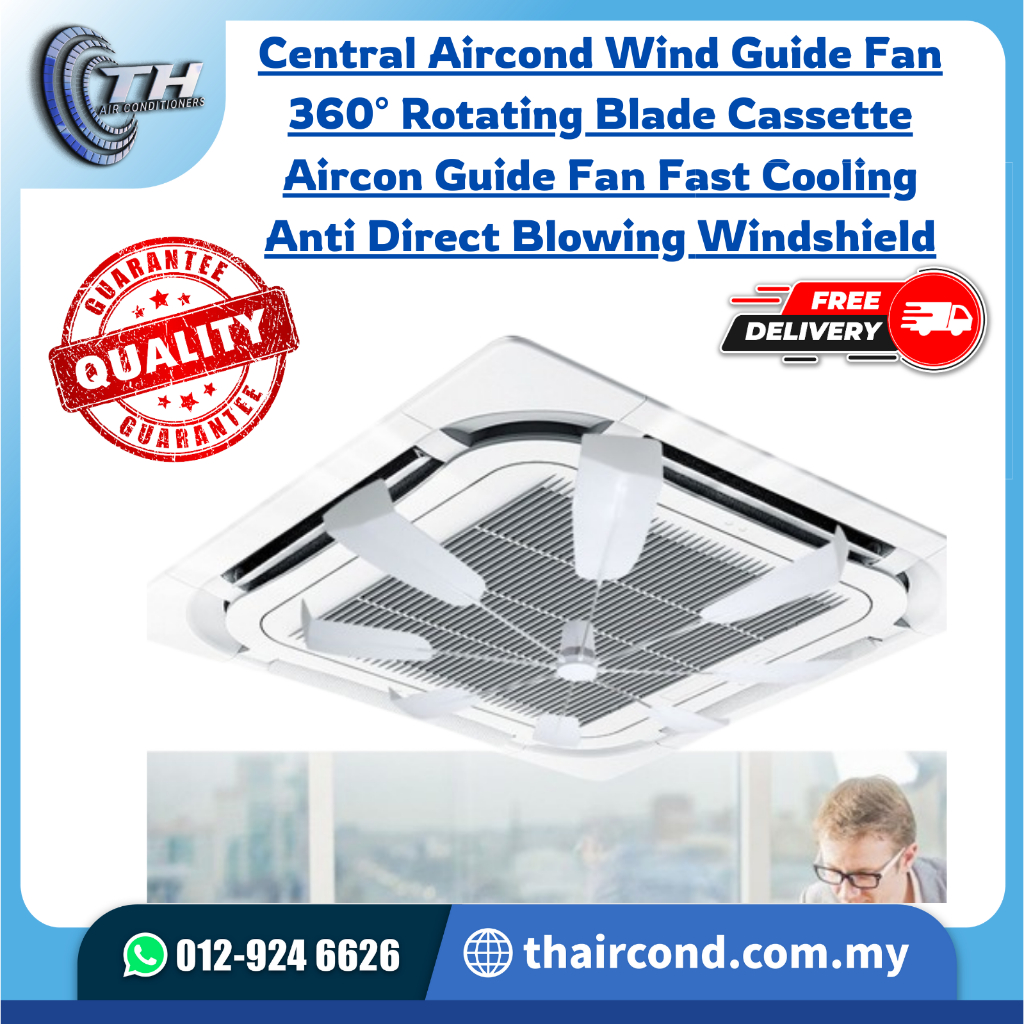CASSETTE CENTRAL AIRCOND GUIDE FAN PREMIUM / 冷气风扇 中央空调风扇 空调导风扇 / KIPAS ...