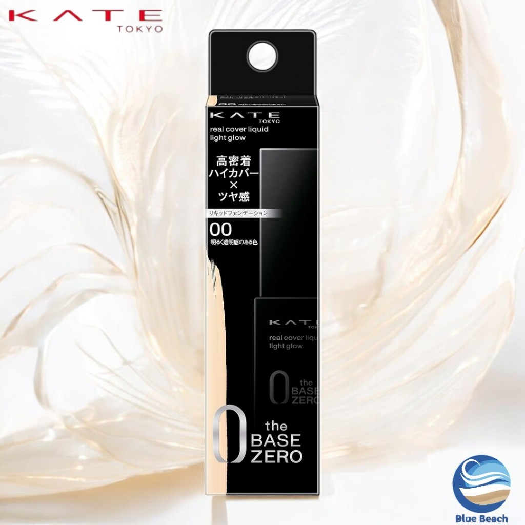 KATE Real Cover Liquid Foundation / Double Coverage & Mask-Proof ...