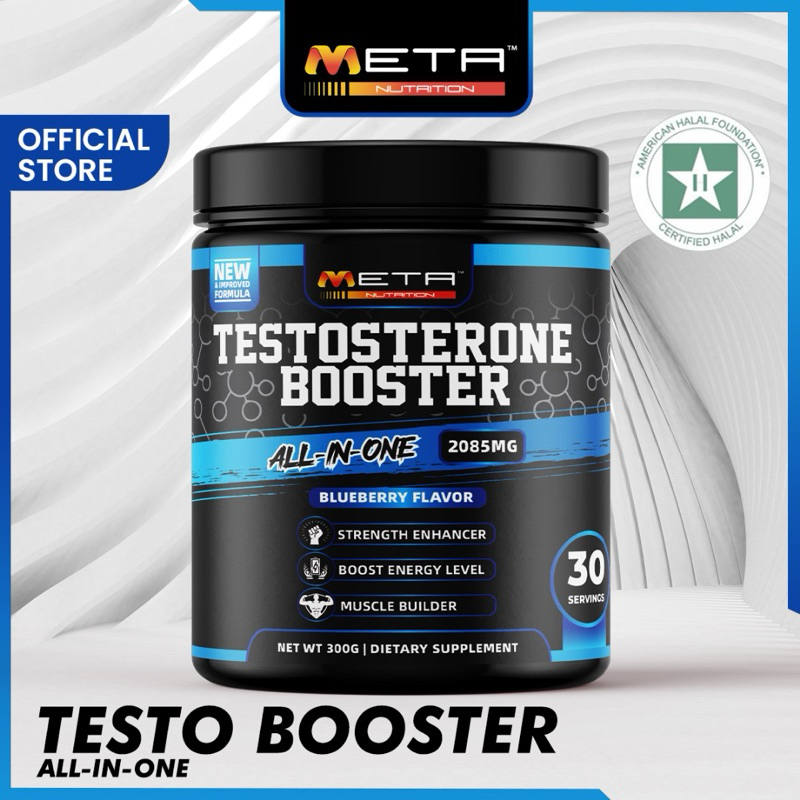 NEW! 🔥 Testosterone Booster Powder Edition! 2085mg by Meta Nutrition ...