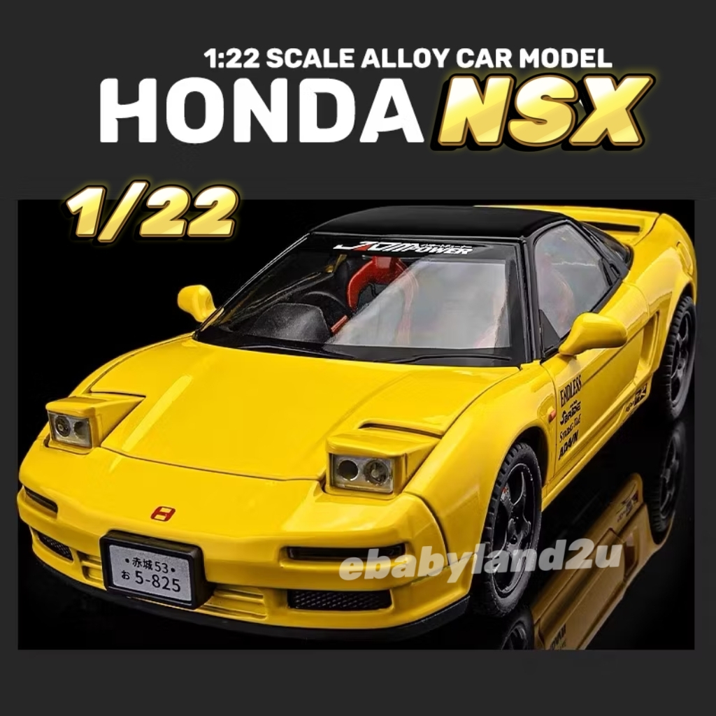 Die Cast 1:22 Honda NSX Vehicle Models Diecast Car Collection Kereta ...