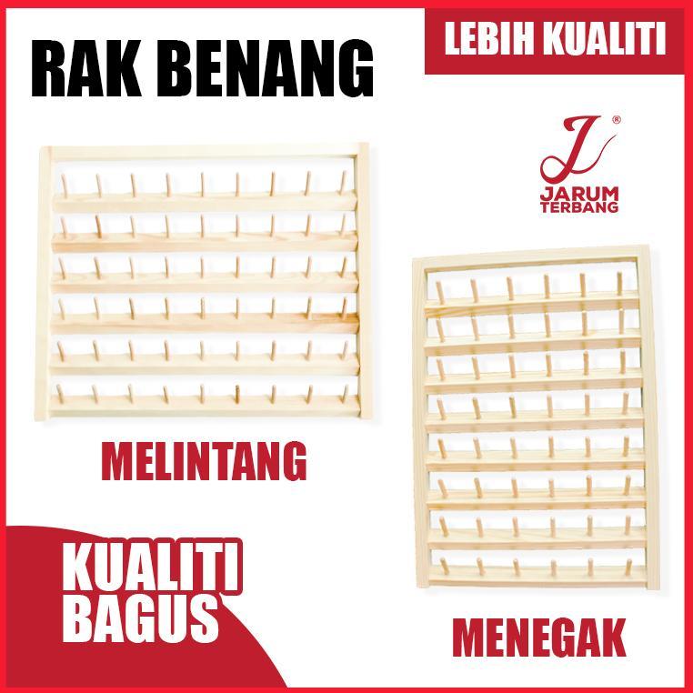 Rak Benang Jahit Kayu | 54 Pemegang Benang | Wall Mounted , Stand In ...
