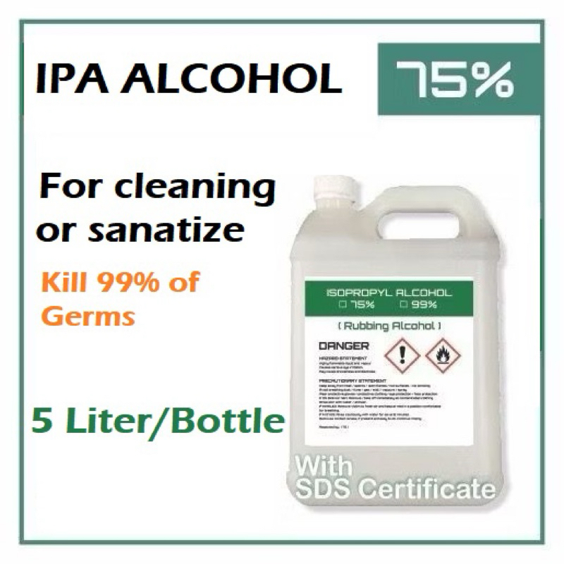 IPA Alcohol 99% 75% 5L medical alcohol医用酒精 | Shopee Malaysia