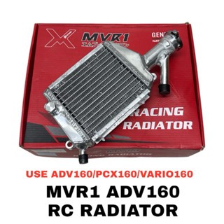 HONDA VARIO150 ADV150 VARIO160 ADV160 RADIATOR RACING TITANIUM MVR1 ...