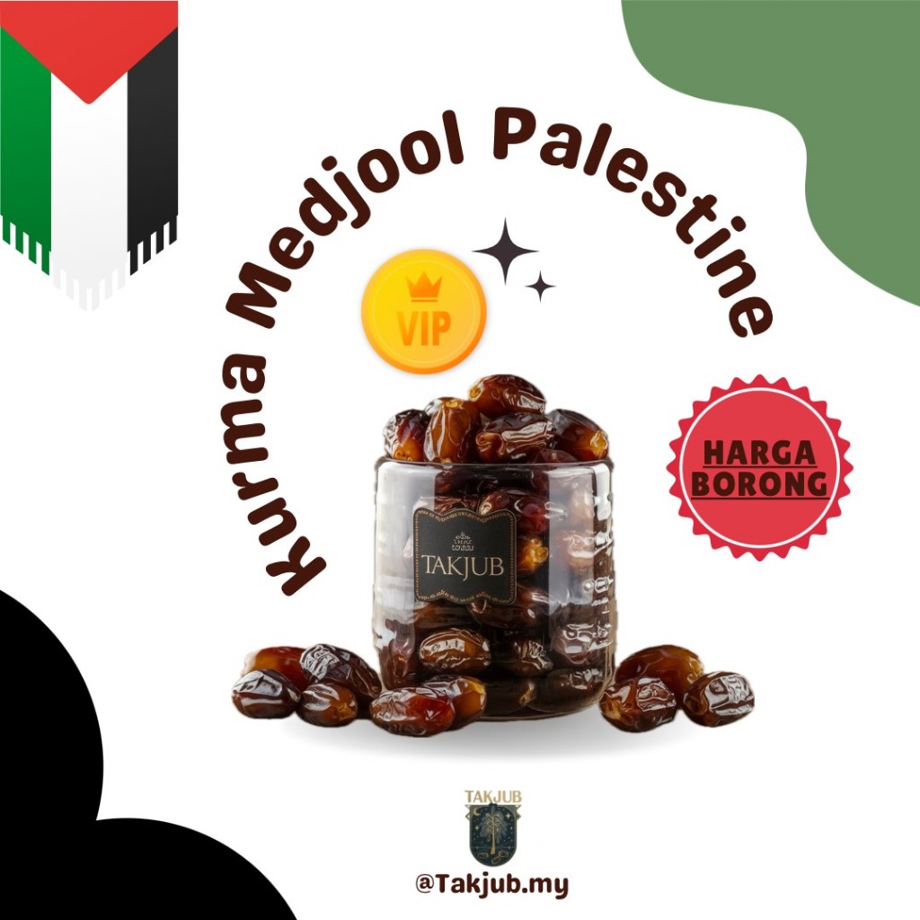 Kurma Medjool Palestine VIP Premium Takjub , Pack 1 KG. ( Harga Borong ...