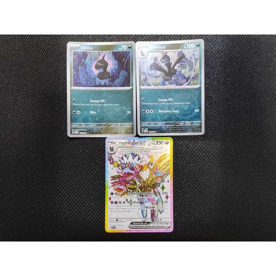 Pokemon TCG - Hydreigon EX Tera [Set Include Basic and Stage 1 ...