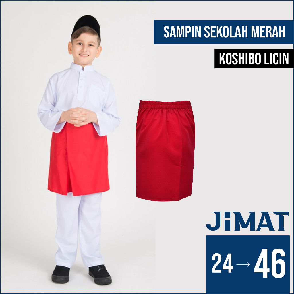 Sampin Sekolah Merah Koshibo Licin I School Uniform I Pakaian Sekolah ...