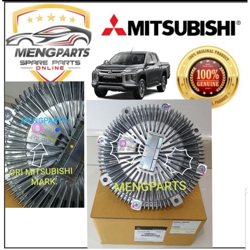 ORIGINAL MITSUBISHI TRITON 2.4cc 4N15 2017Y-2024Y FAN CLUTCH RADIATOR ...