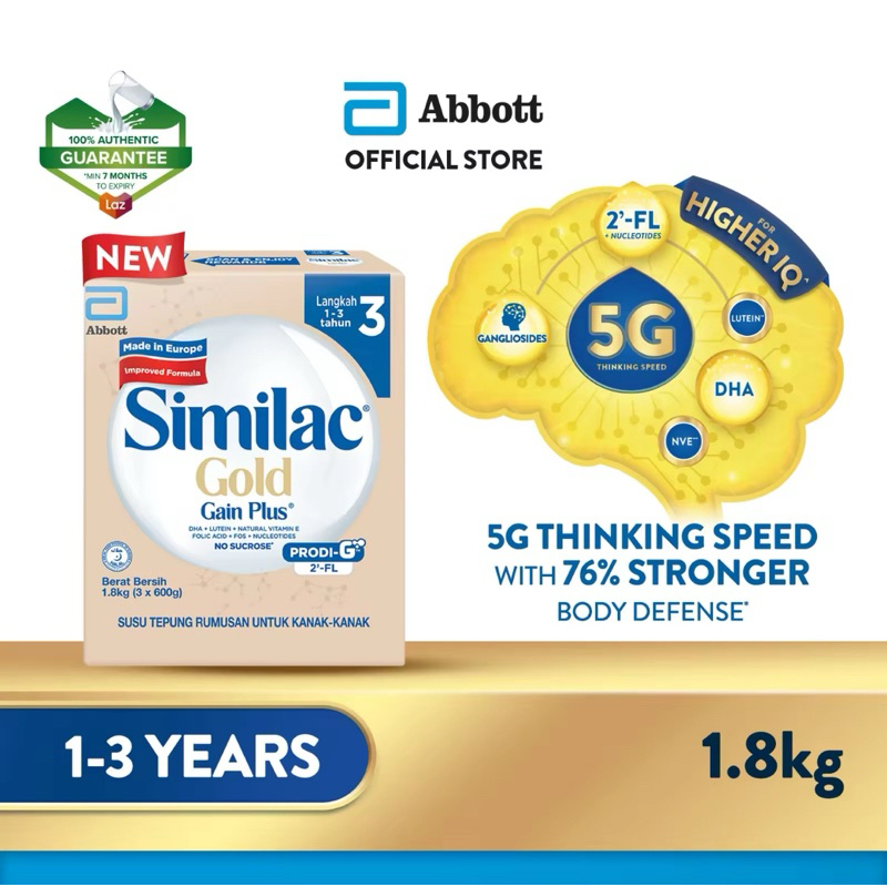 Similac Gold Gain Plus Step 3 Milk Formula 1.8kg (⚠️Box Damage ...