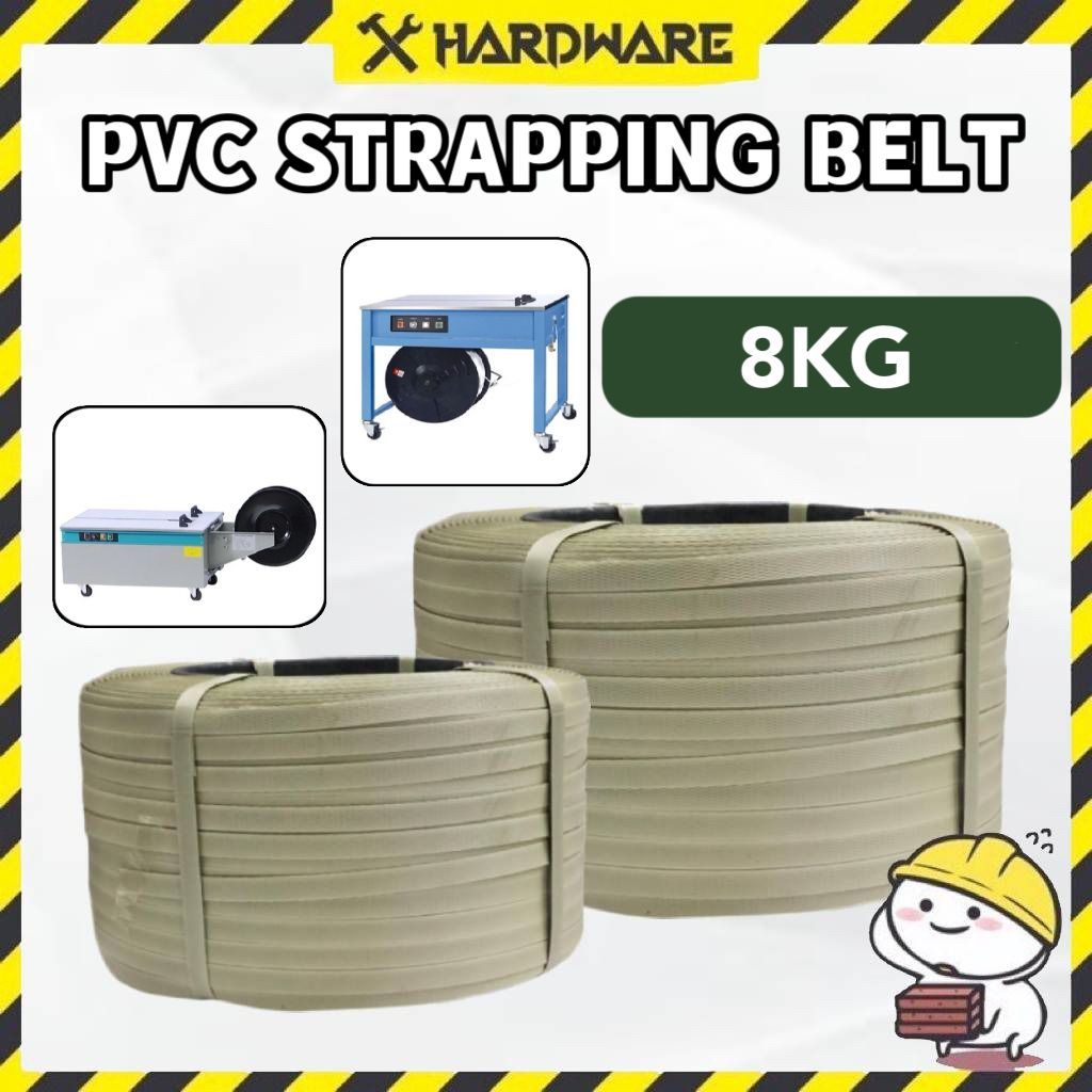 15MM 8KG HEAVY DUTY PVC STRAPPING BELT/HEAVY DUTY PACKING BELT ...