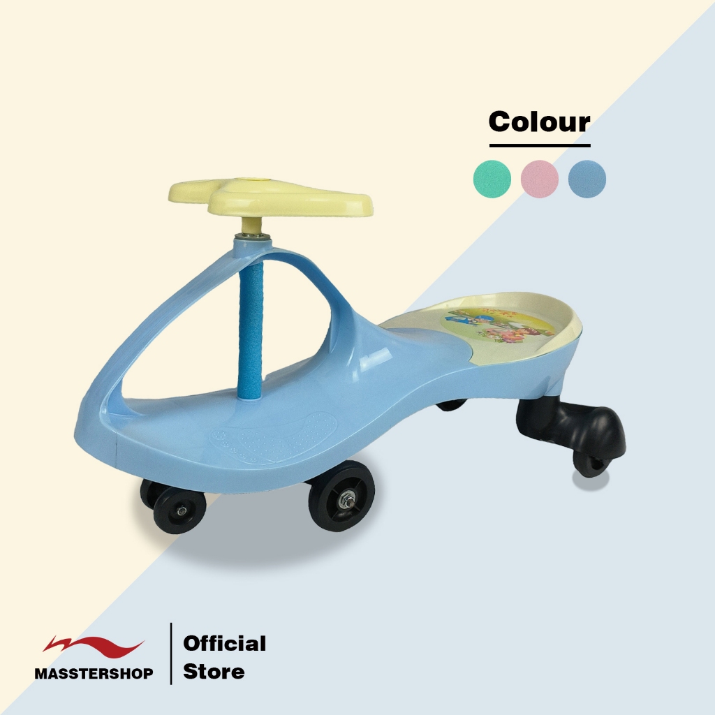 Kids Toy Ride Twist Car / Outdoor Car / Indoor Car / Swing Car / Yoyo ...