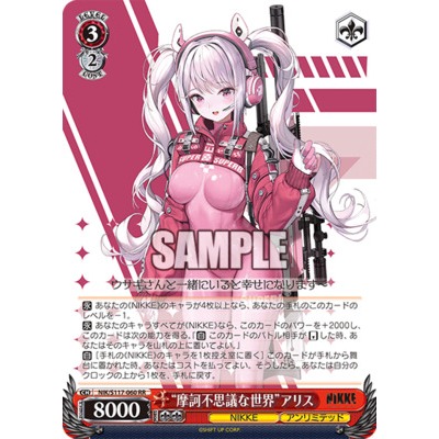 [WS][GODDESS OF VICTORY: NIKKE] "Wonderland" Alice / “摩訶不思議な世界”アリス NIK/S117-060 RR | Shopee Malaysia