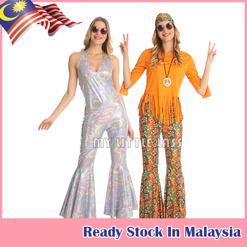 MYLITTLELASS Kostum Wanita Dewasa Retro 60/70an Disco Dazzler Pakaian ...