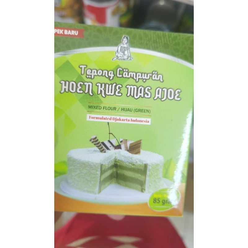 Hoen Kwee Mas Ajoe (Jakarta) | Shopee Malaysia