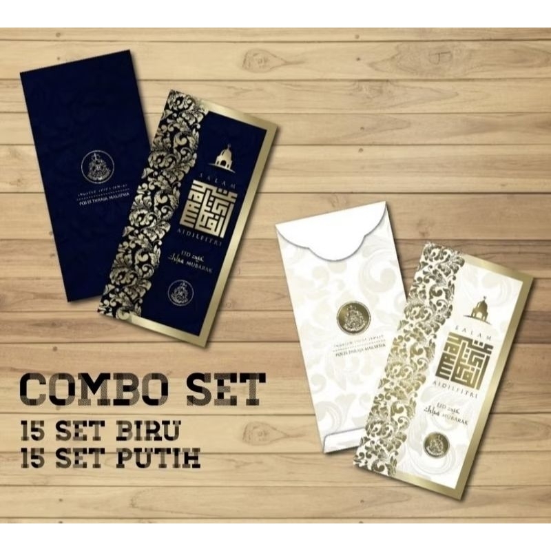 SAMPUL RAYA PDRM 2025 🔥 | Shopee Malaysia